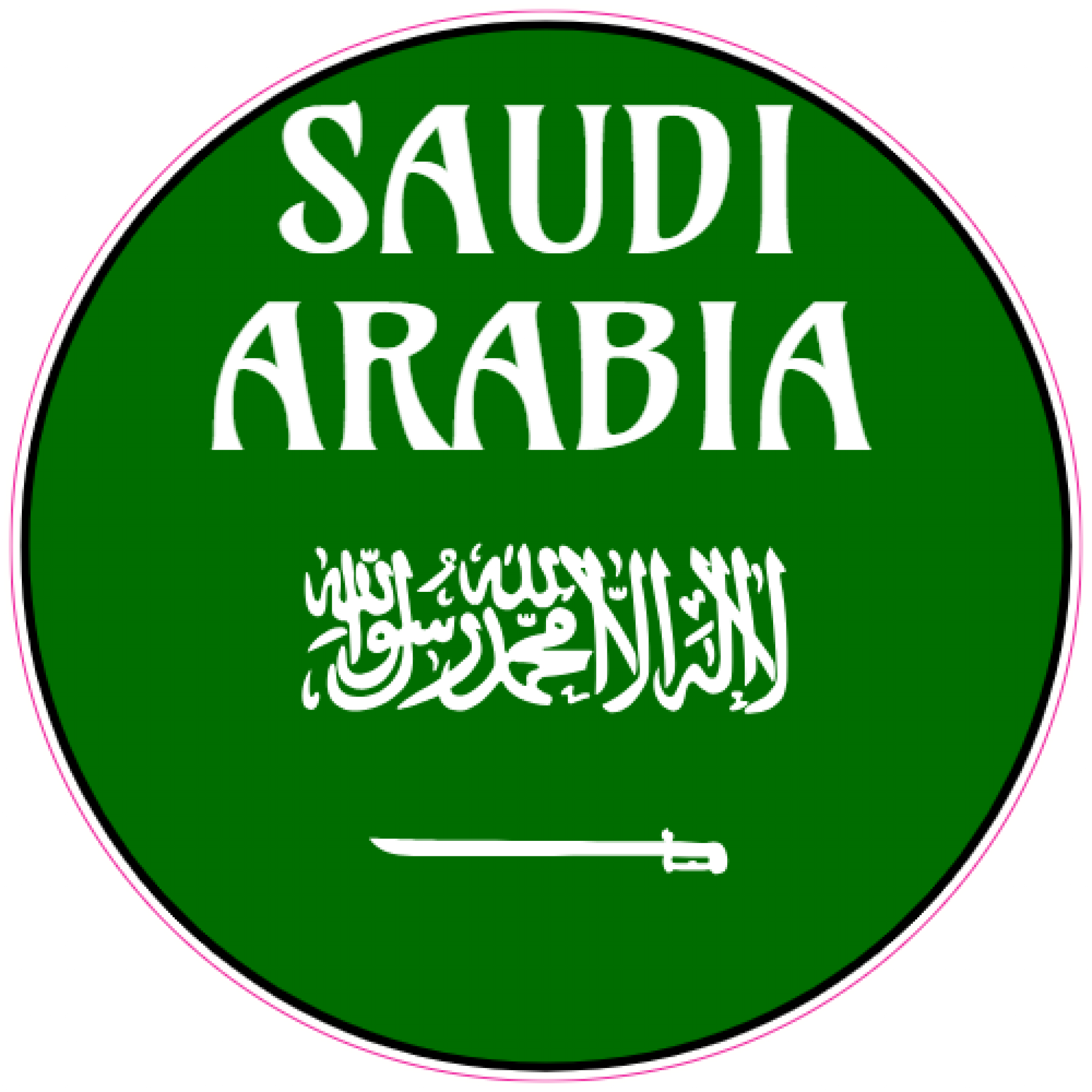 Custom Saudi Arabia Flag Circle Decal - Sticker Printing