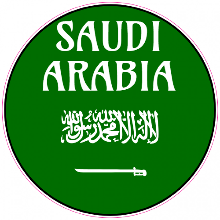 Custom Saudi Arabia Flag Circle Decal - Sticker Printing